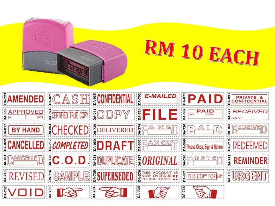 AE STAMP - Buy AE STAMP at Best Price in Malaysia | www.lazada.com.my