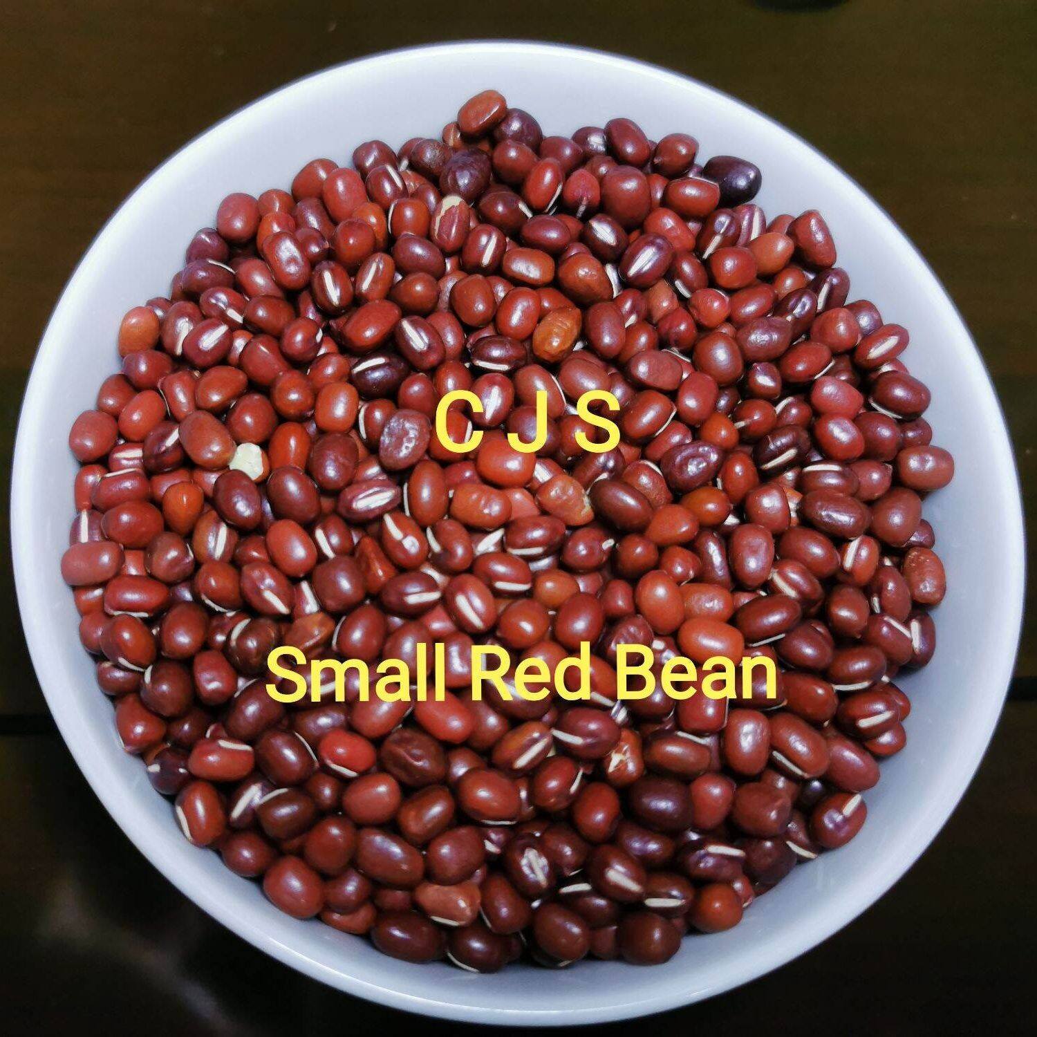 Kacang Merah (Kecil) 小红豆 Small Red Bean 500g | Lazada