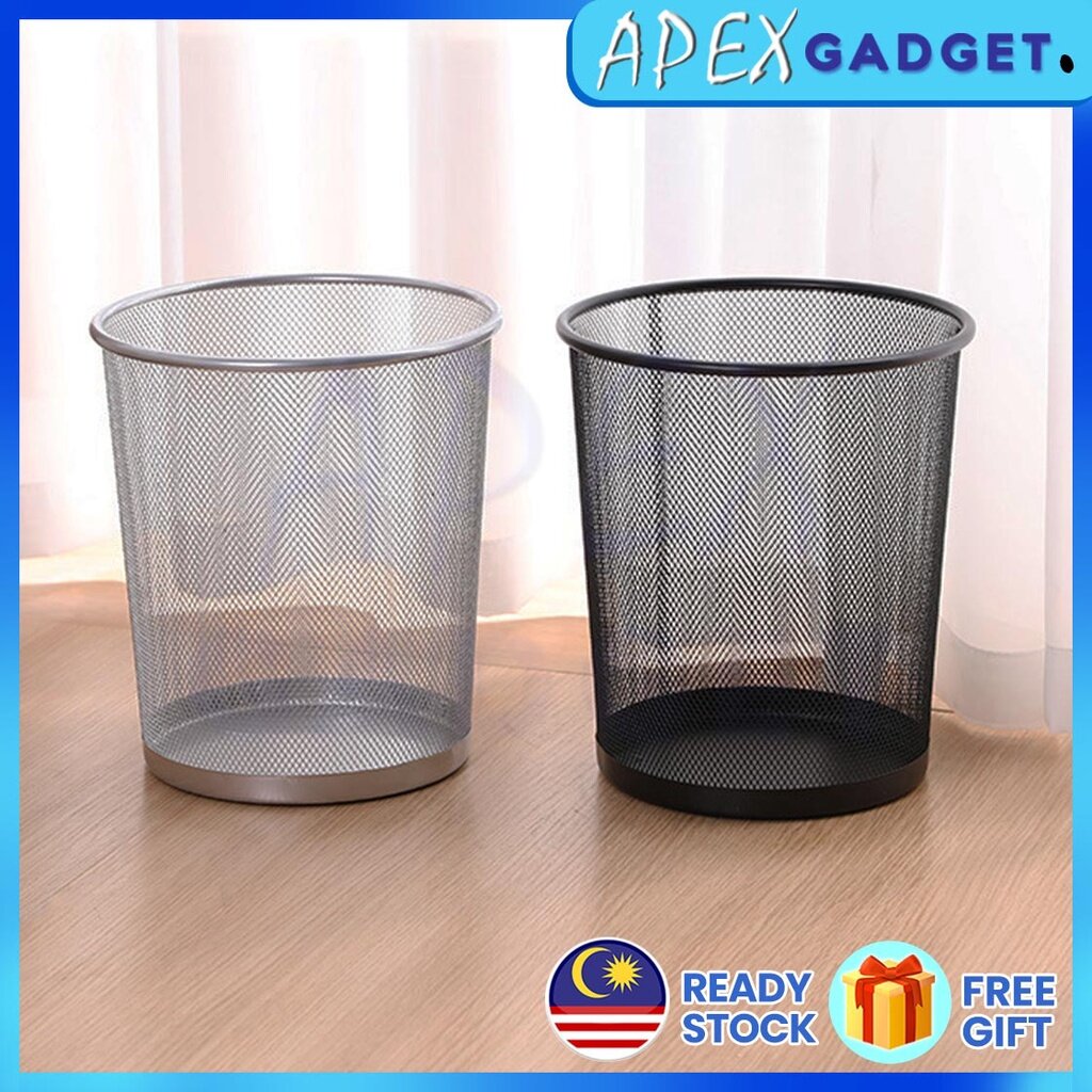 APEX Metal Mesh Dustbin Metal Wire Mesh Waste Rubbish Bin Office Metal ...