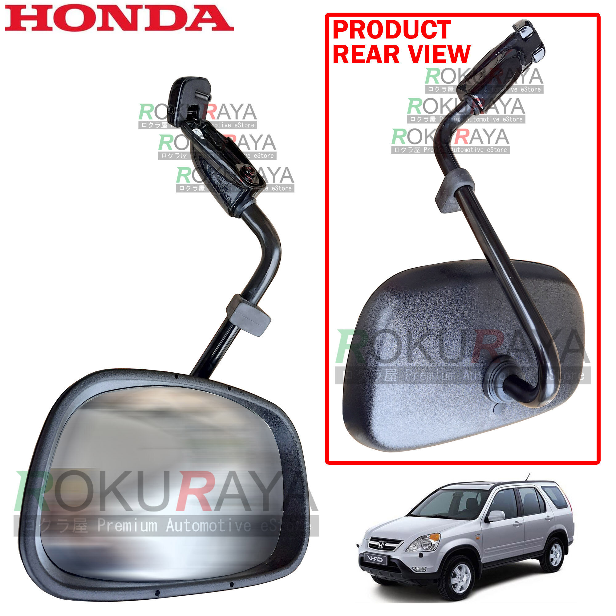 Honda CRV CR-V (RD4 - RD9) 2nd Second Generation (2002 - 2006) OEM ...