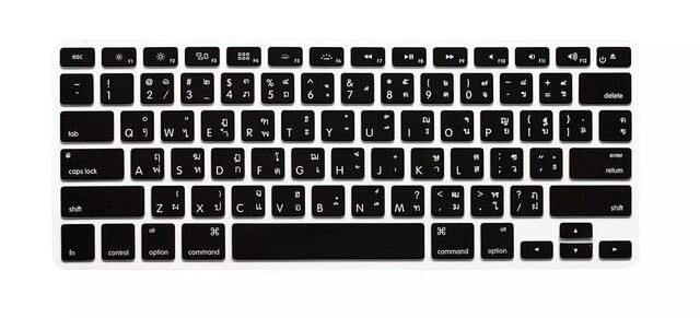 HRH Slim US Version Thai Language Silicone Keyboard Cover Skin Keyboard ...