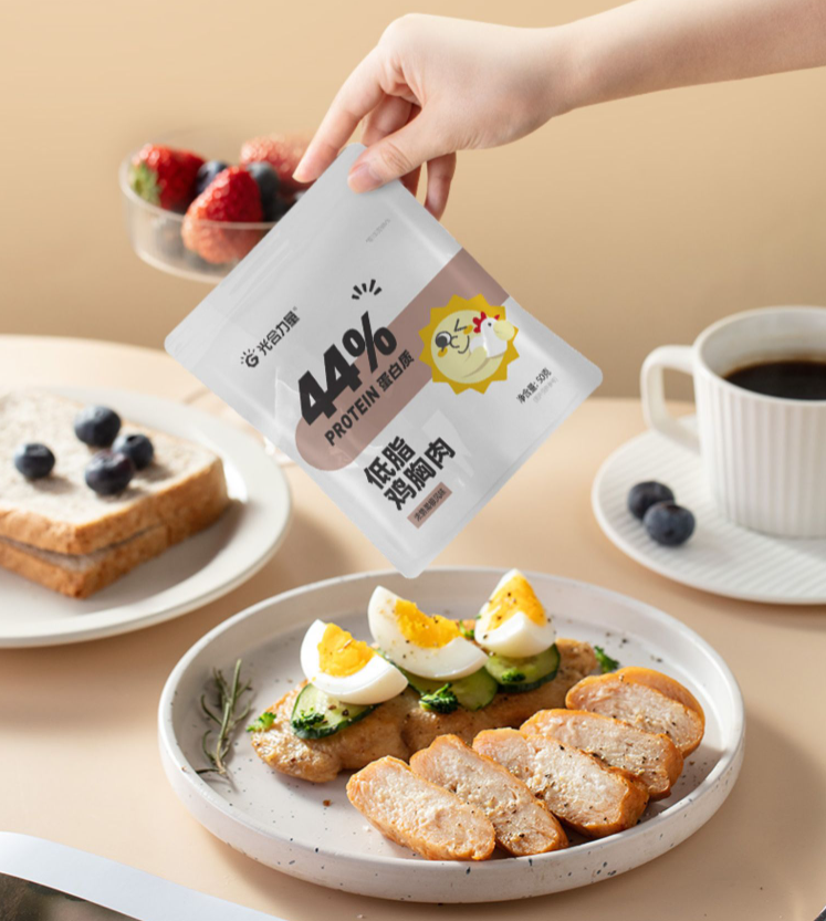 Ready to Eat Boneless Chicken Breast 50g 开袋即食鸡胸肉 50g 低脂卡 ...