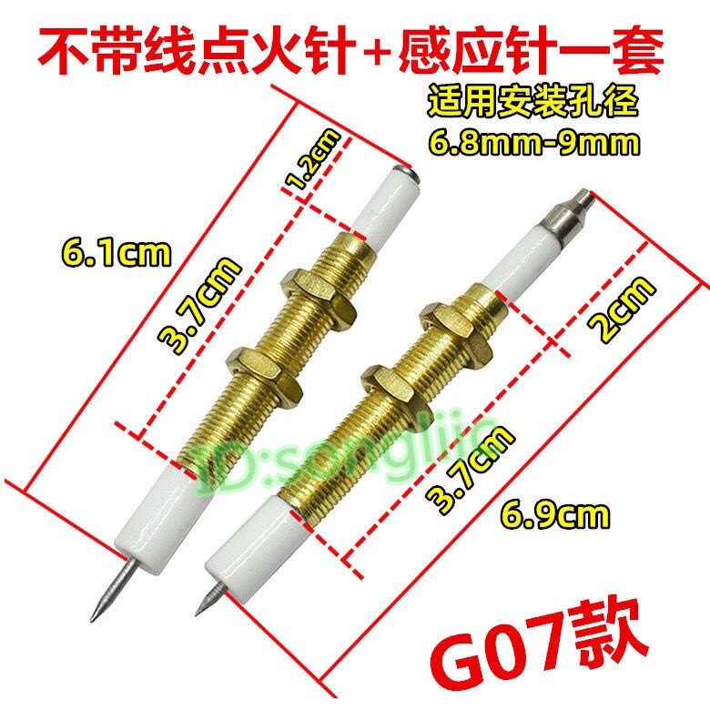 【Ready Stock】Gas stove, ignition needle, , universal, with wire in燃气灶点火 ...