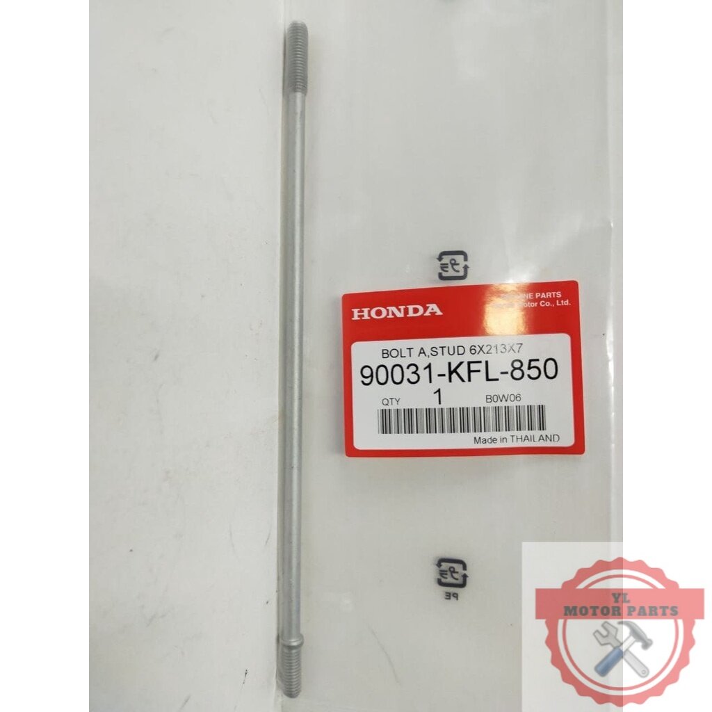 HONDA EX5 CLASS BLOCK STUD BLOCK TIANG BLOCK SCREW TIANG BLOCK BLOT ...