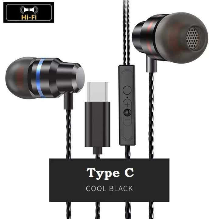 YOME Hi-Fi Type-C Earphone Stereo Bass Metal Headphone Wire Control Headset USB Type C Digital ...