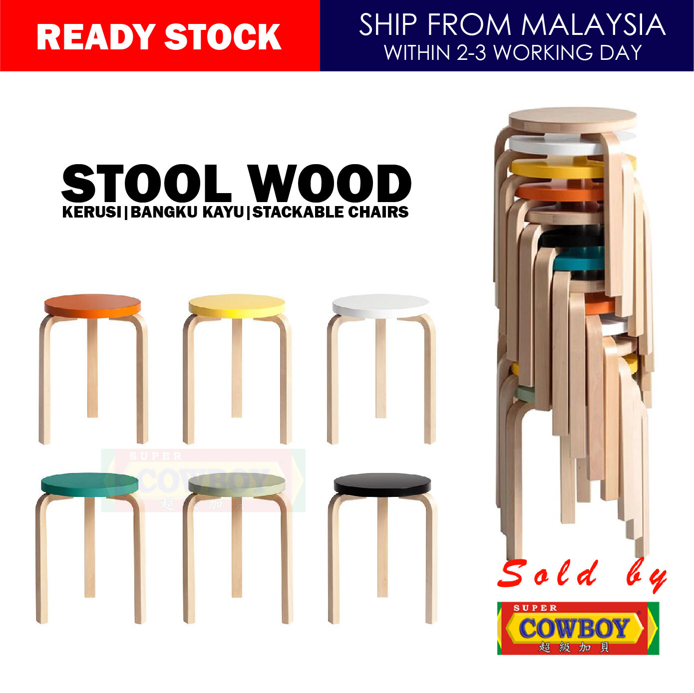 Stackable Stool Wood Kerusi Kayu Bangku Chairs Deco | Lazada