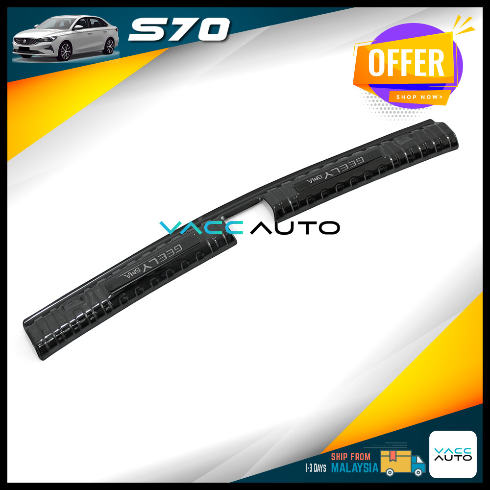 Proton S70 Rear Bumper Protector Guard Trim Tailgate Scuff Plate ...