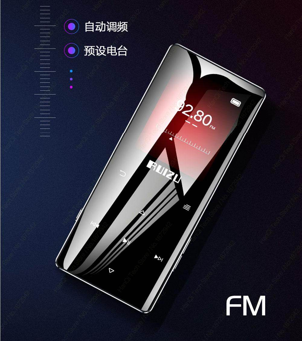 RUIZU D28โลหะบลูทูธ MP3แบบพกพา Walkman เสียง8GB เครื่องเล่นเพลงกับ ...