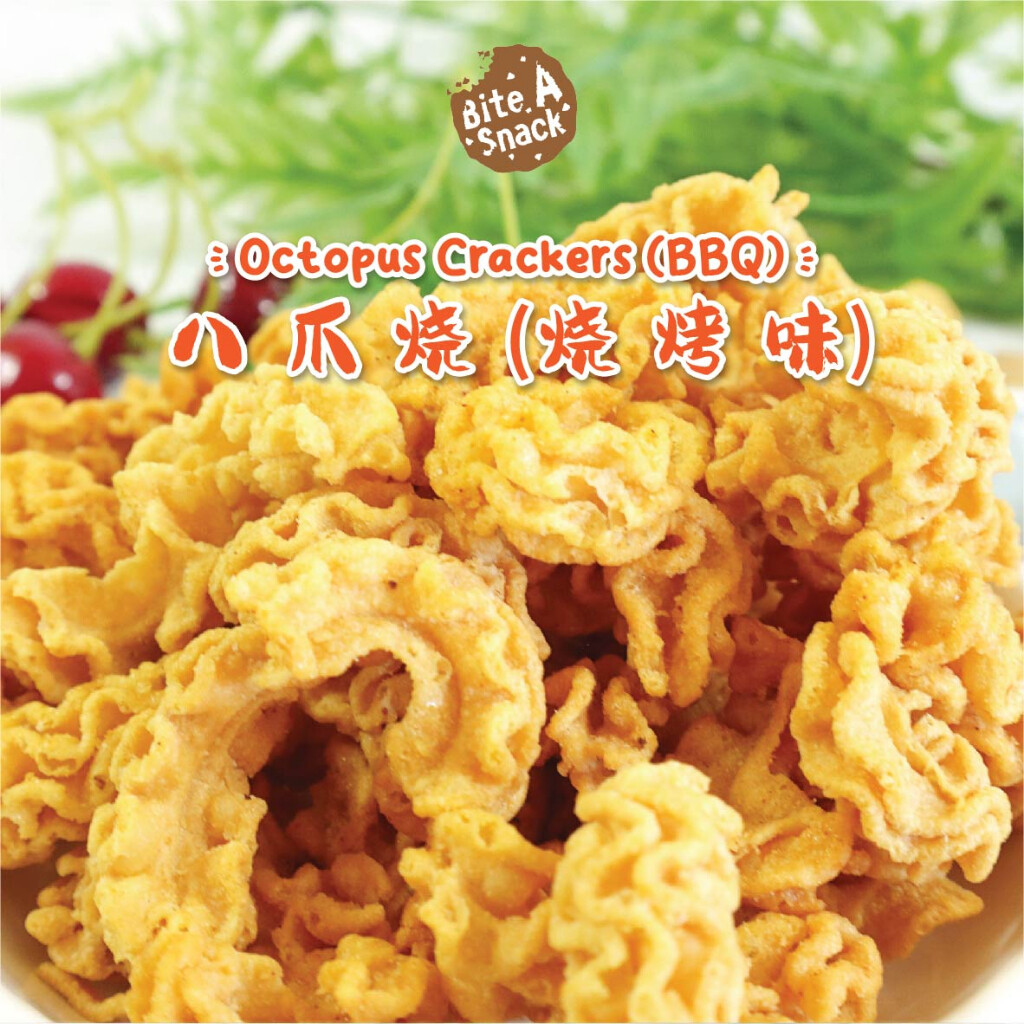 🌱VEGE素食🌱Octopus Crackers (Spicy) 八爪烧 (香辣味) 150g+-/pack 休闲零食 | 小吃 | Lazada
