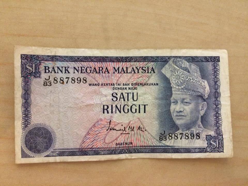 Malaysia old RM1 lama | Lazada