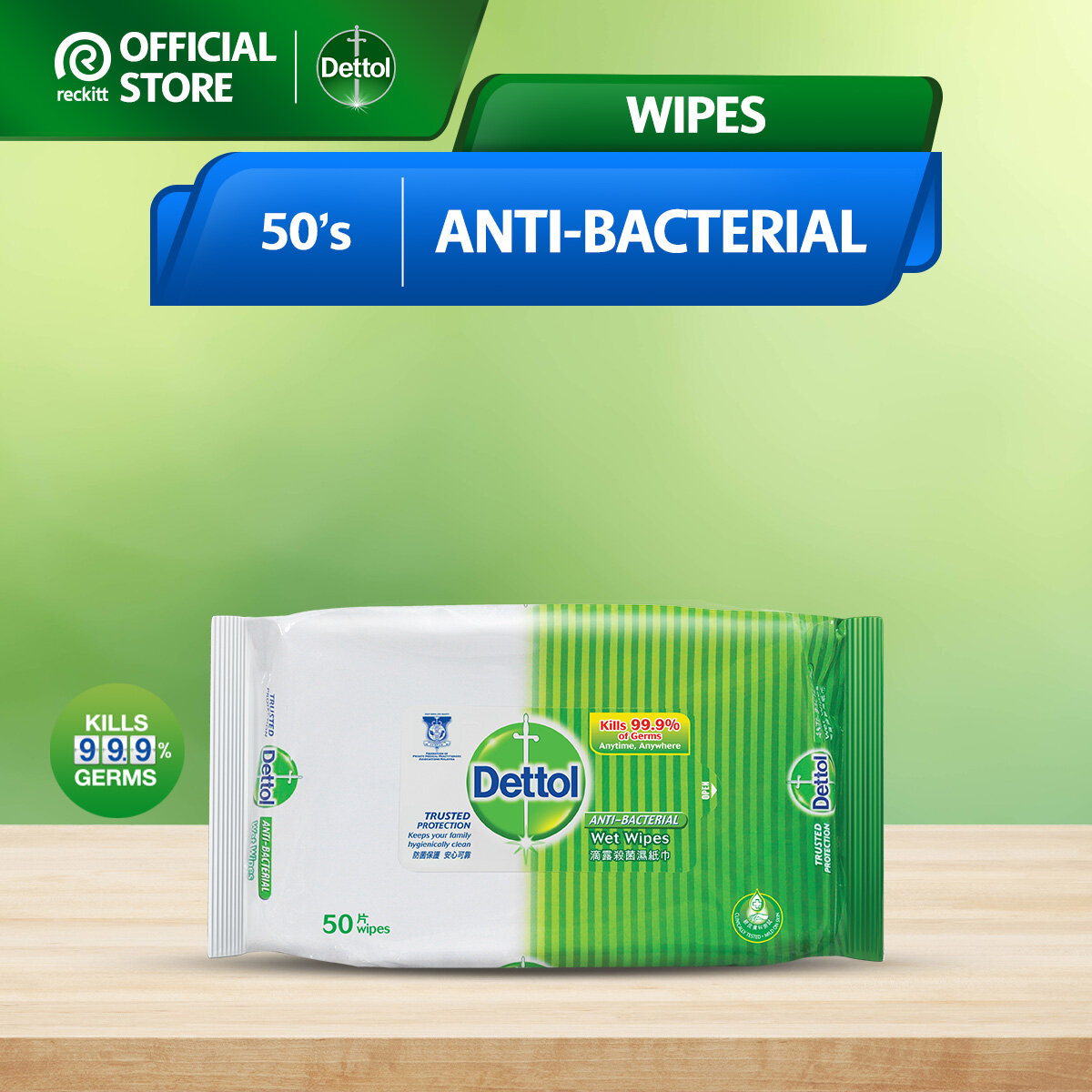 Dettol Antibacterial Wet Wipes/Wet Tissue 50s/ 50s x3 / 50s x6 ...