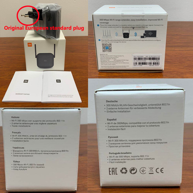 Xiaomi Mi WiFi Repeater Pro Blackขยายสัญญาณ Wi-Fi (300Mbps) 2 เสา ...