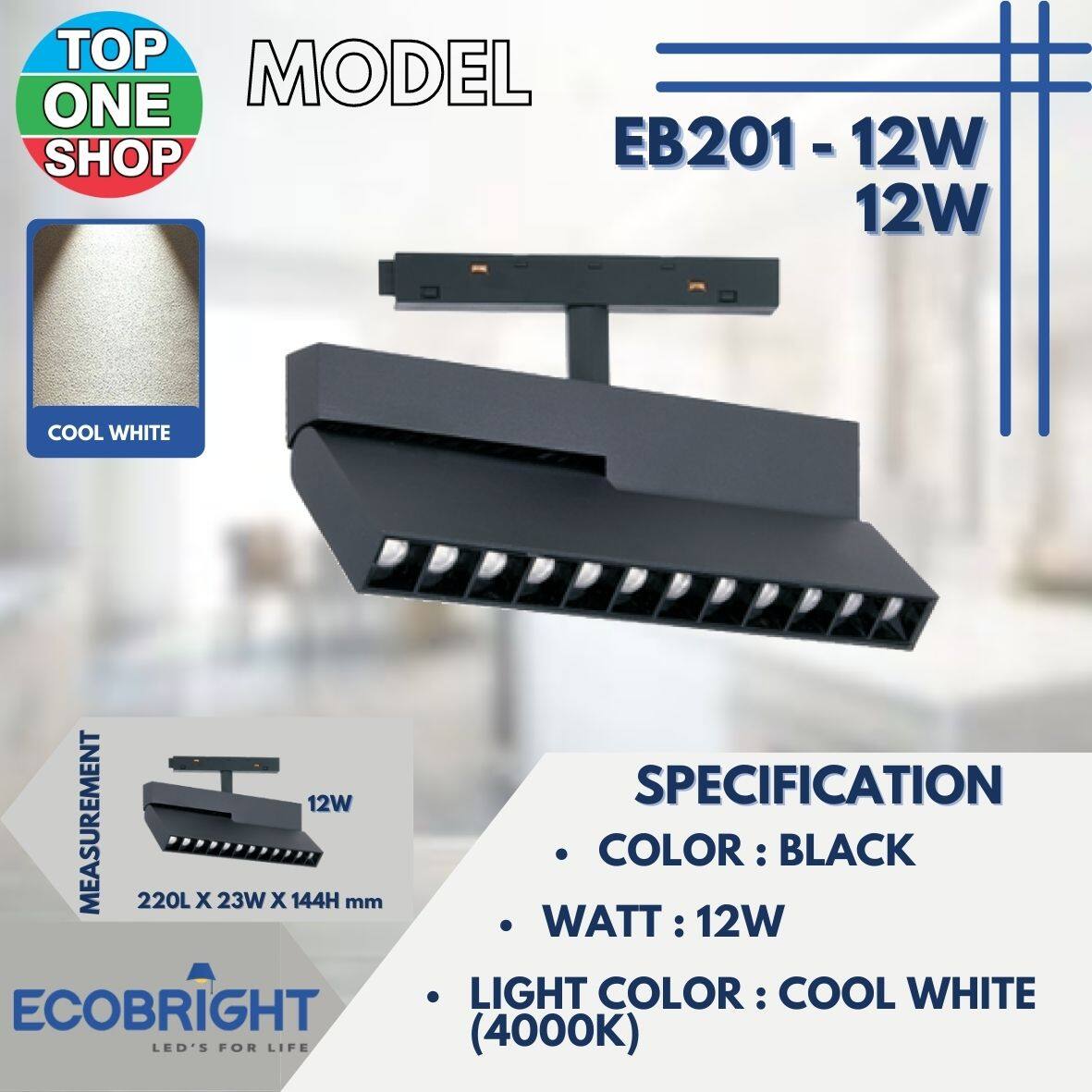 ECOBRIGHT MAGNETIC TRACK LIGHT PLATINUM SERIES 48V | MODERN CEILING ...