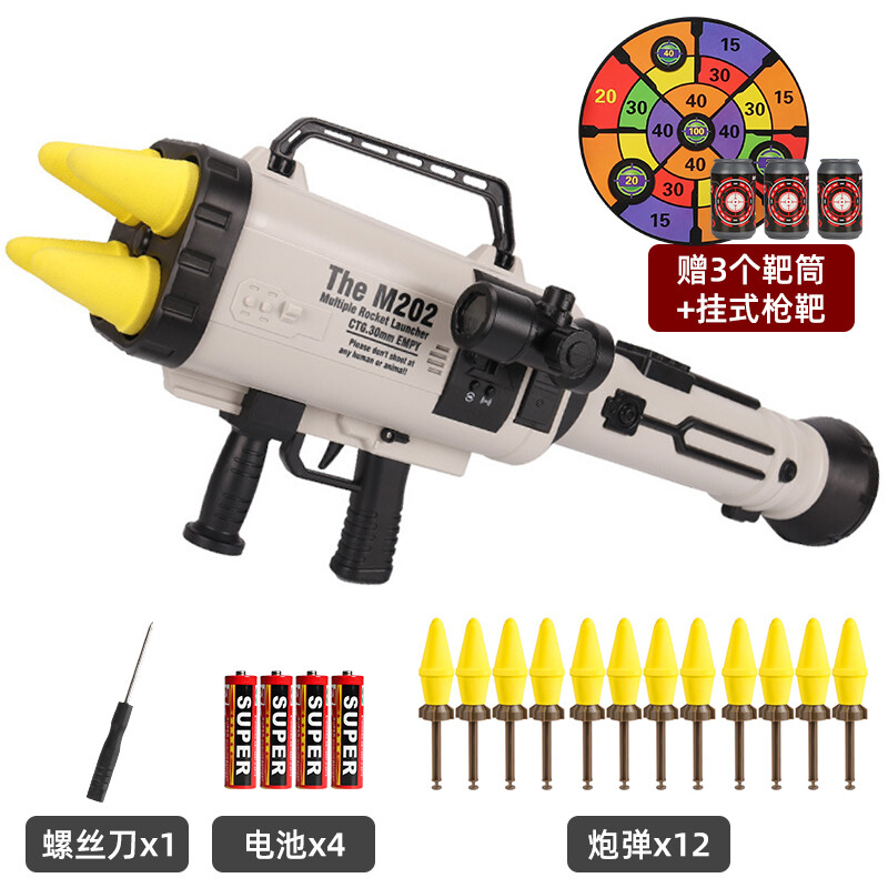 Four-barrel rocket gun boy simulation toy soft bullet egg grab electric ...