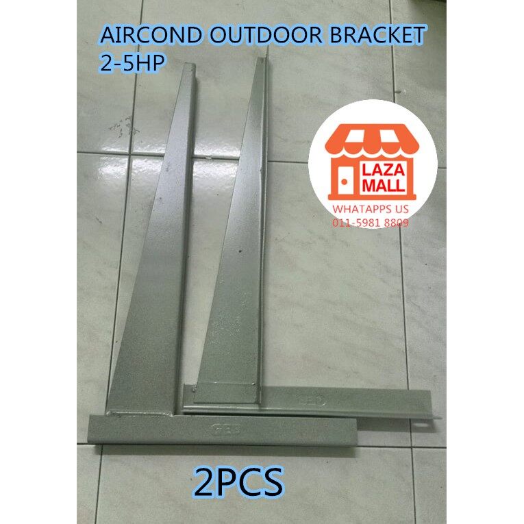 MY WholeSale Brackets kaki besi dinding (2 BATANG) BRACKET AIRCOND ...