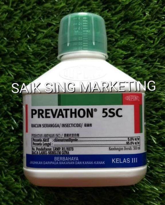 500ML Prevathon 5SC Chlorantraniliprole 5% Racun Serangga Insecticide ...