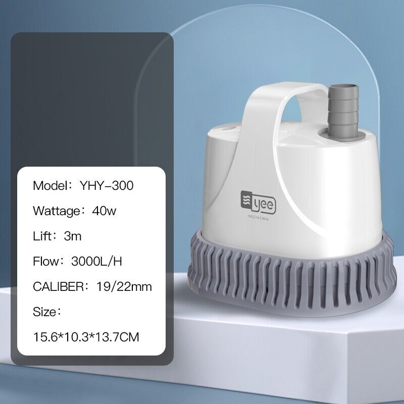 Yee Submersible Water Pump Ultra-quiet Bottom Filter Fish Tank Power ...