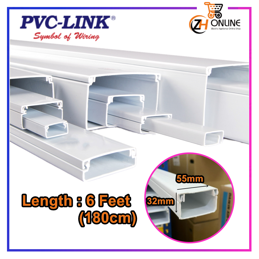 1 x 2 PVC LINK PVC Wiring Casing 32mm x 55mm x 6feet PVC Trunking ...