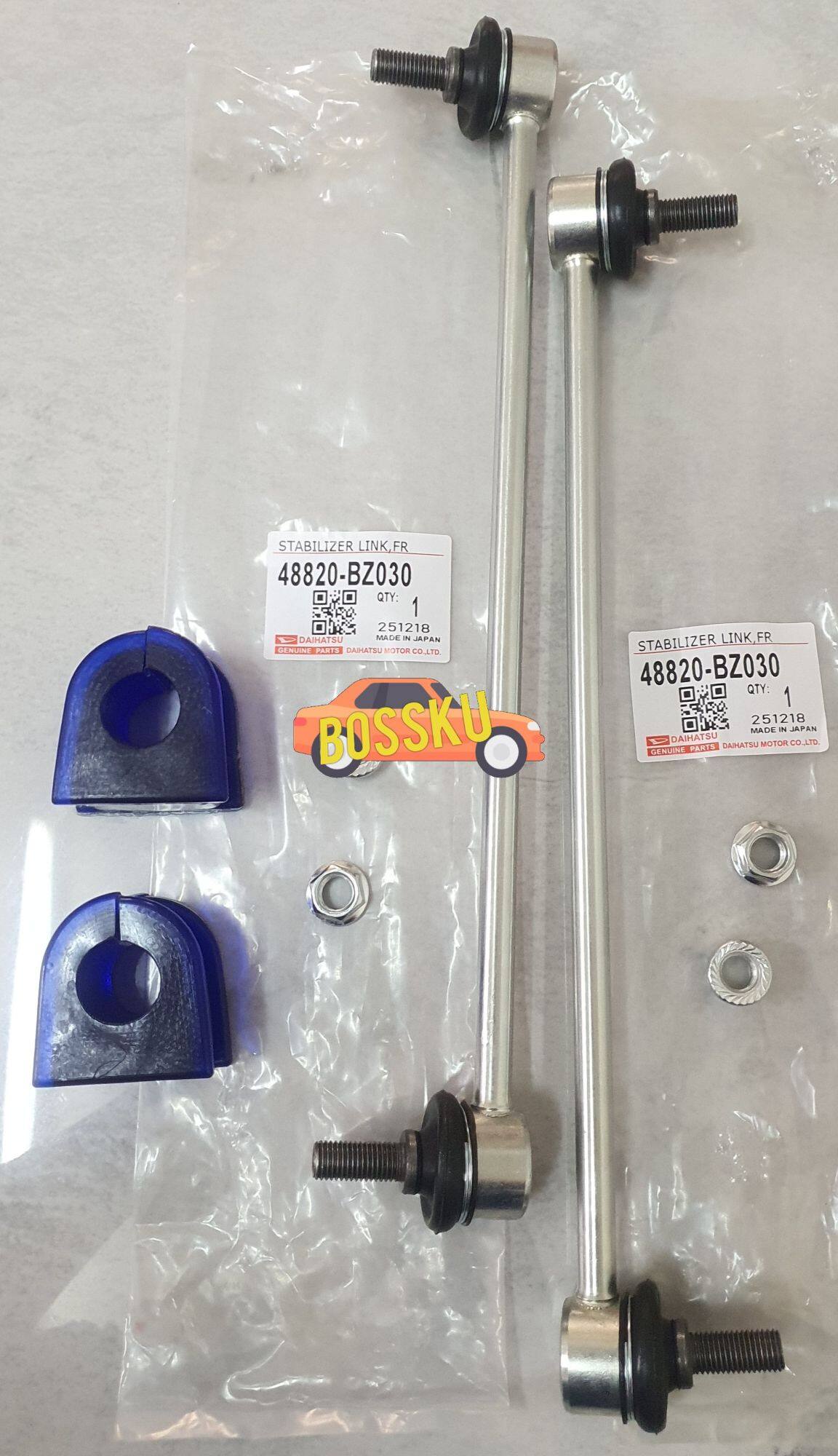 4 IN 1 SET - FRONT ABSORBER LINK/STABILIZER BUSH(SILICONE) -PERODUA ...