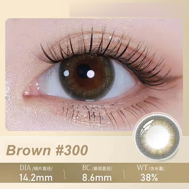 Hydron MeBB Daily Color Lens with power（Loose Piece）naturally enlarge ...