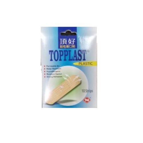 TOPPLAST PLASTIC STRIPS 10'S | Lazada