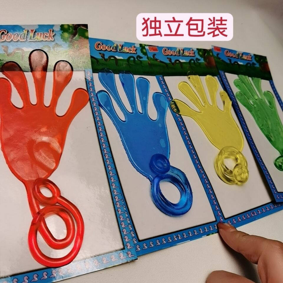 No. plus-Sized Sticky Palm Soft Rubber Toy Children Love Classic Trick ...