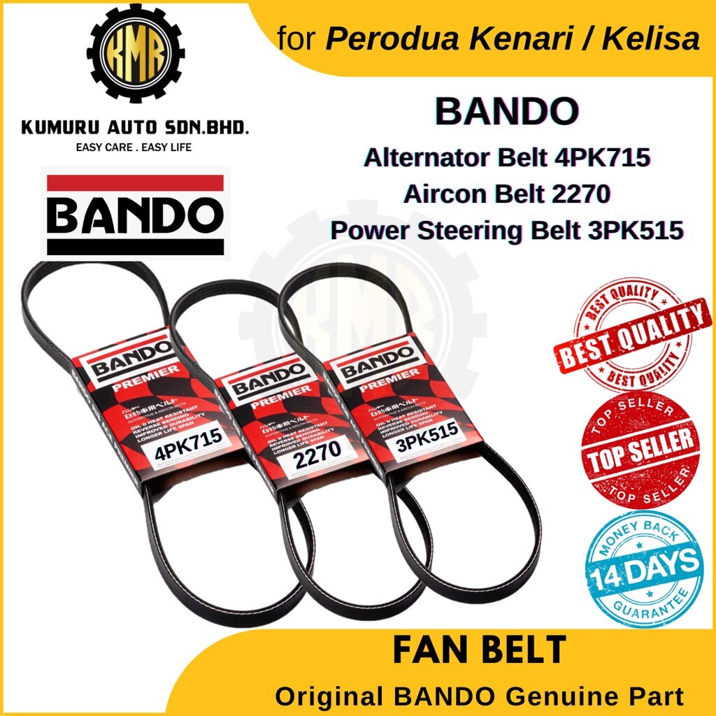 BANDO Fan Belt Alternator Belt 4PK715 Aircond Belt 2270 Power Steering ...