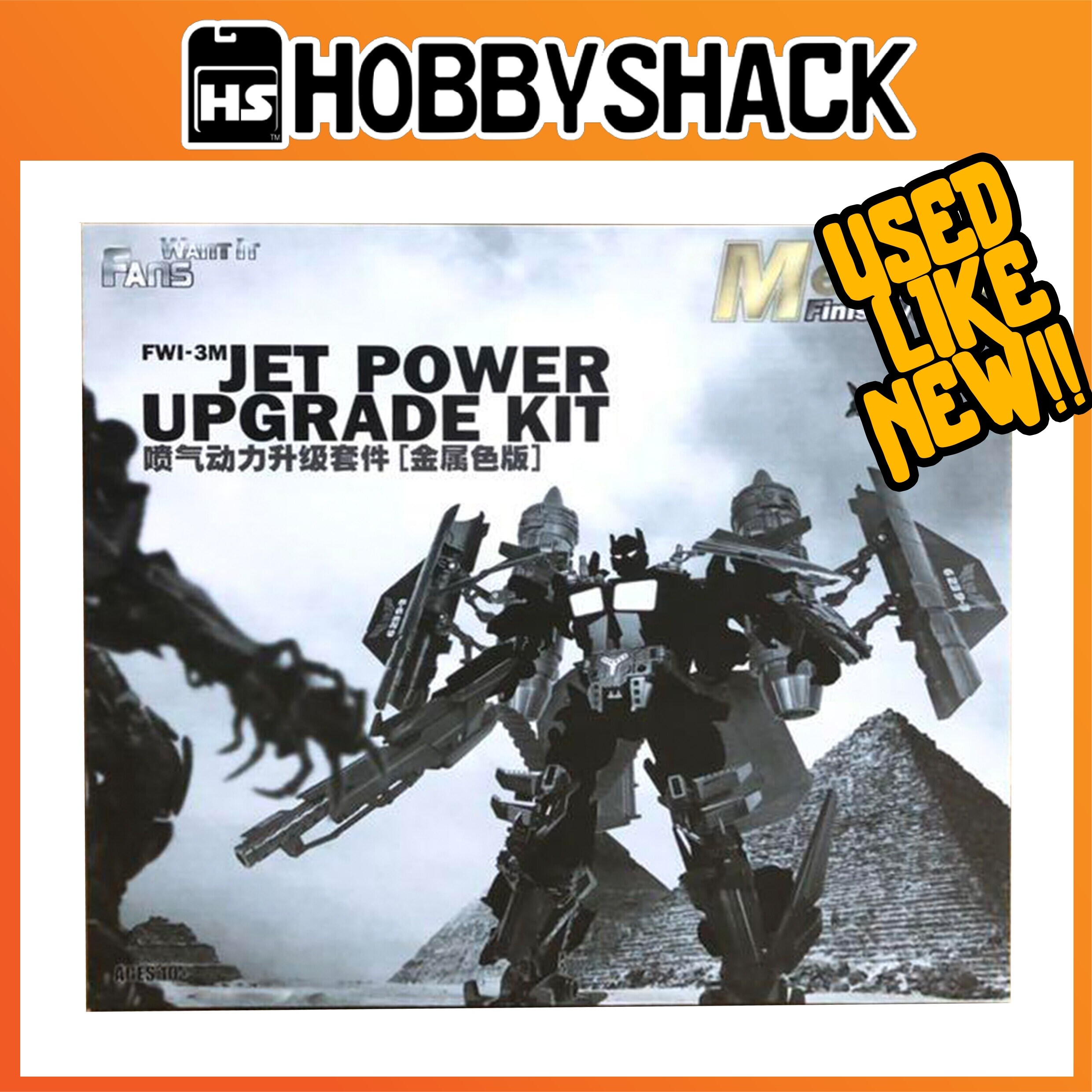 Fans Want It FWI-3M Jet Power Kit Metallic Ver | Lazada