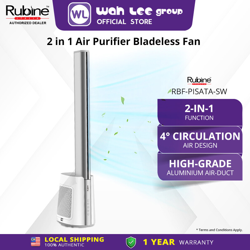 RUBINE RBF-PISATA-SW 2-in-1 Air Purifier Bladeless Tower Fan WAH LEE ...