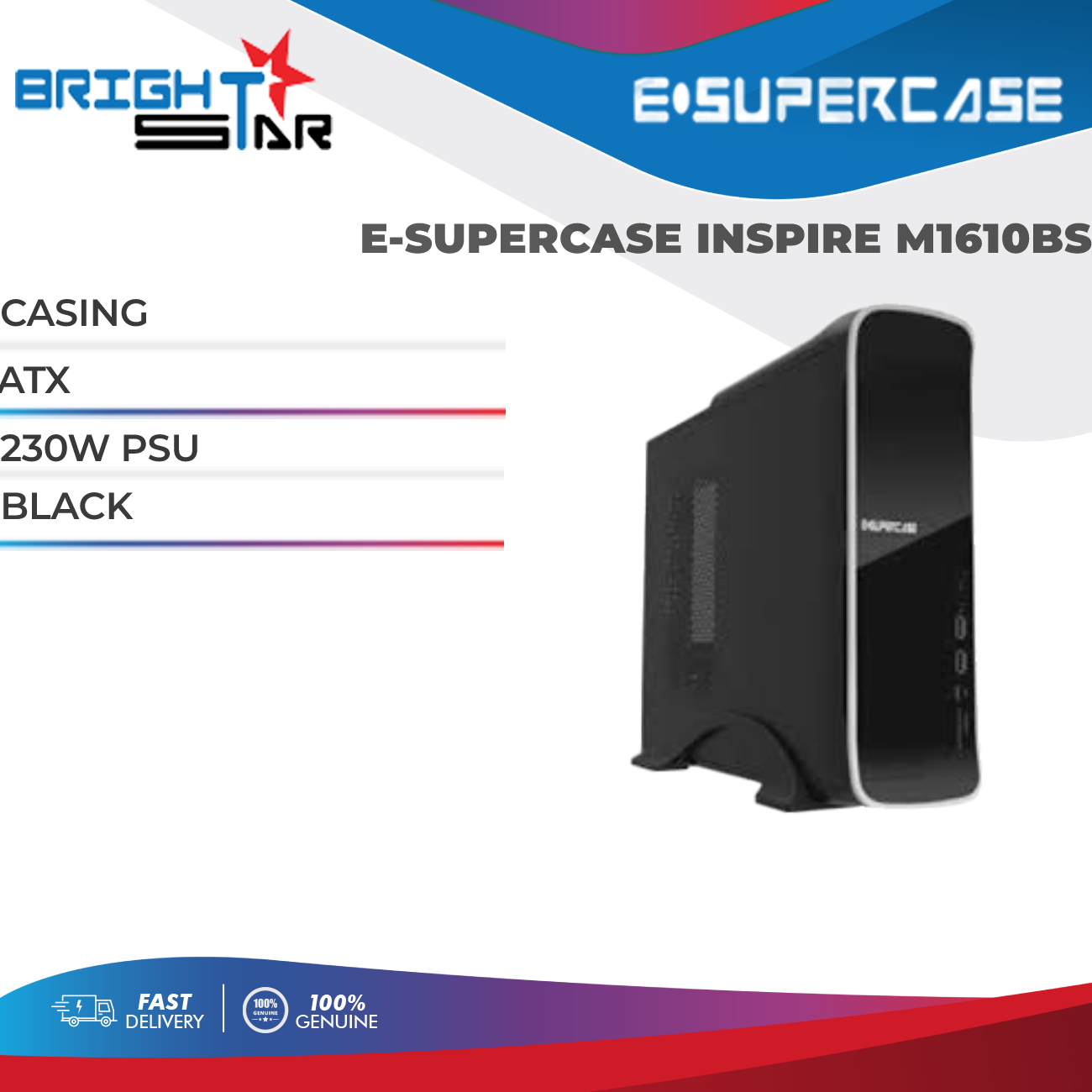 PC CASE / E-SUPERCASE INSPIRE M1610BS / BLACK / ATX / 230W PSU / 3M ...