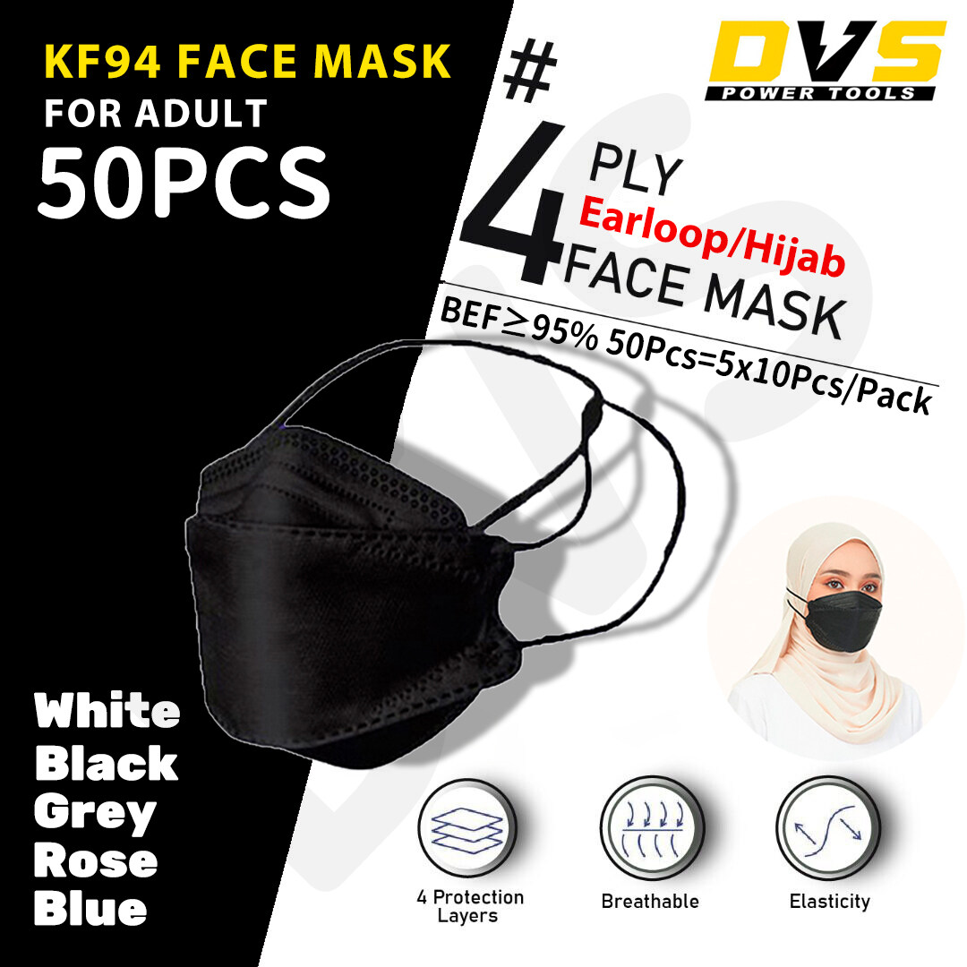 DVS【KF94 mask】KF94 Face Mask for adult malaysia 50pcs 成人口罩mask face kf ...