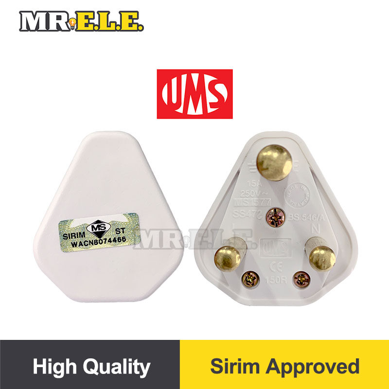 UMS 15A 250V Resilient Plug Top (3 Round PIN) (SIRIM Approved) (White ...