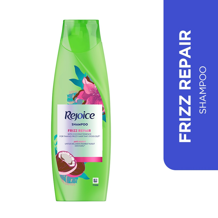 Rejoice Hair Shampoo 320ml | Lazada