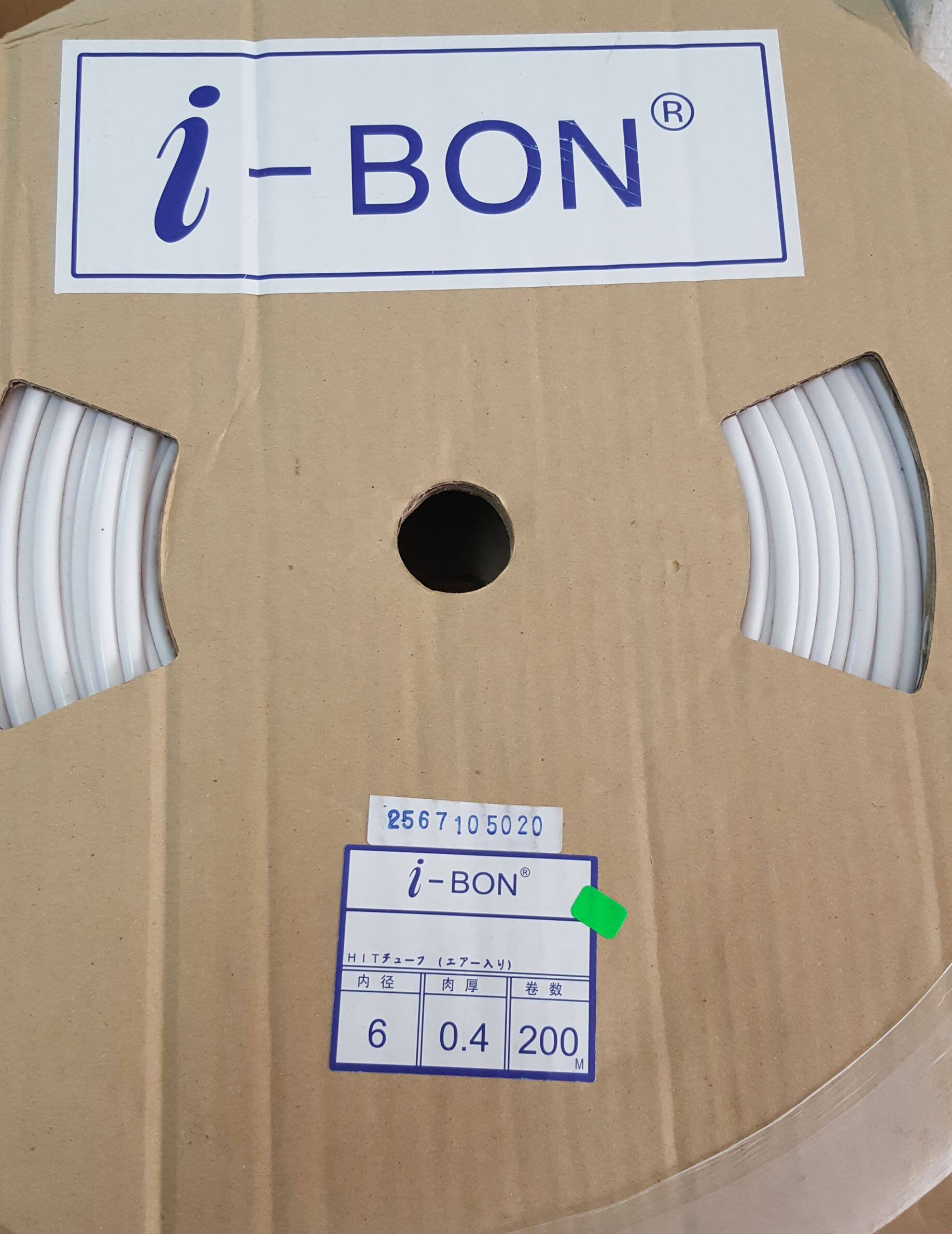 Tube Marker Price at Rebecca Leon blog