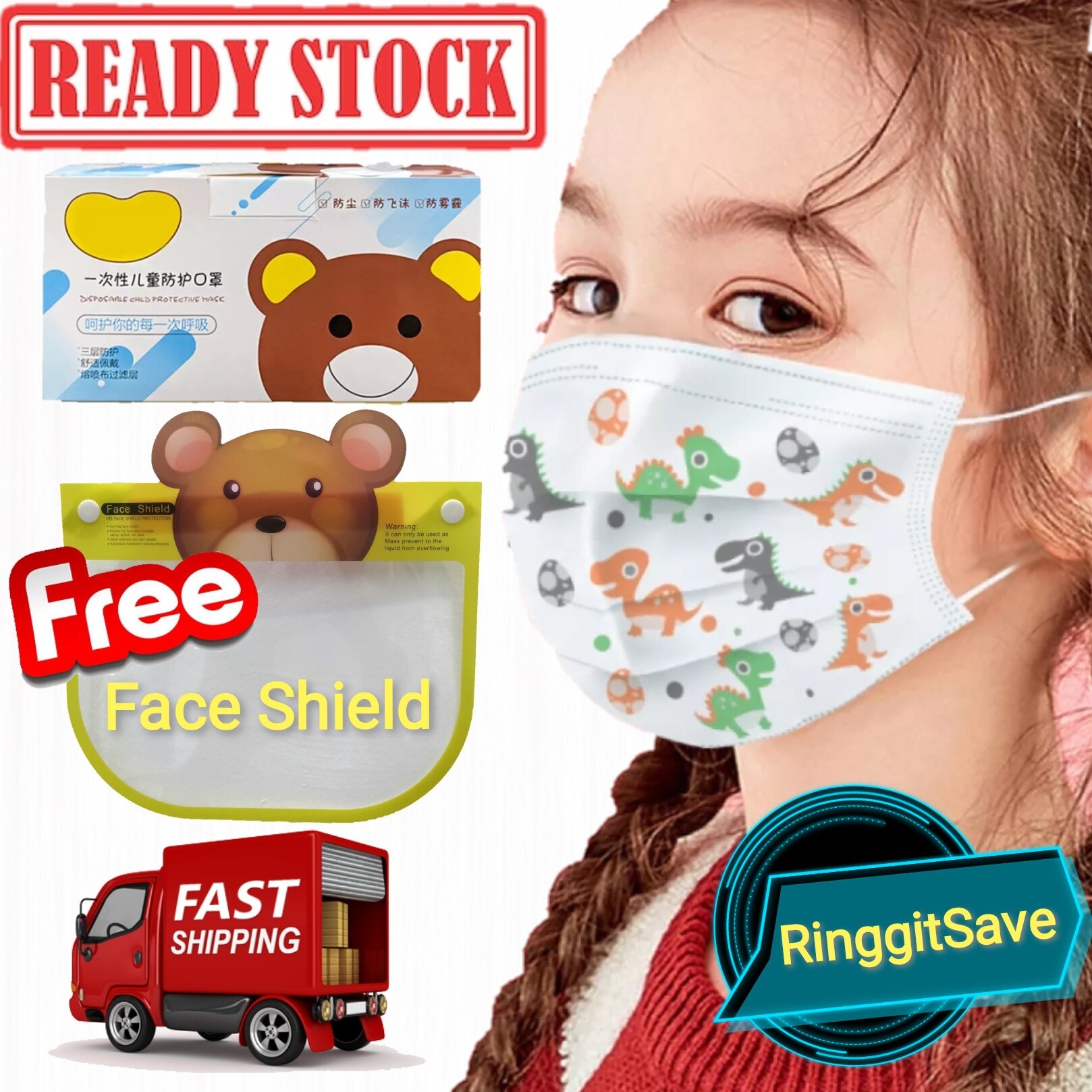 (Ready Stock) Kid Face Masks Shield Malaysia 3 Ply Disposable Kid Face ...
