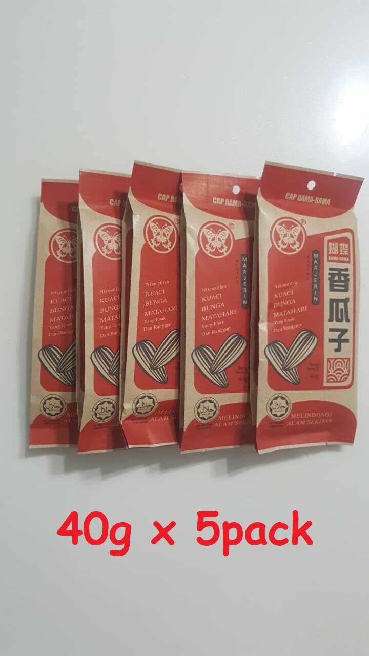 Kuaci Cap Rama-Rama Kuaci Marjerin / 蝴蝶香瓜子 40g | Lazada