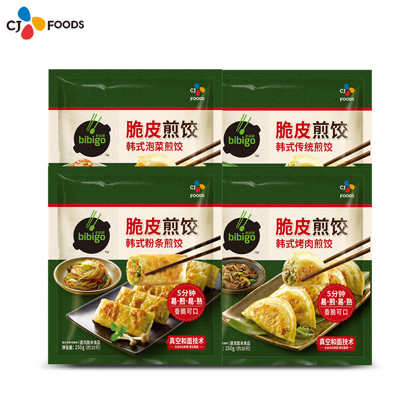 Bige crispy fried dumplings Korean traditional dumplings vermicelli ...