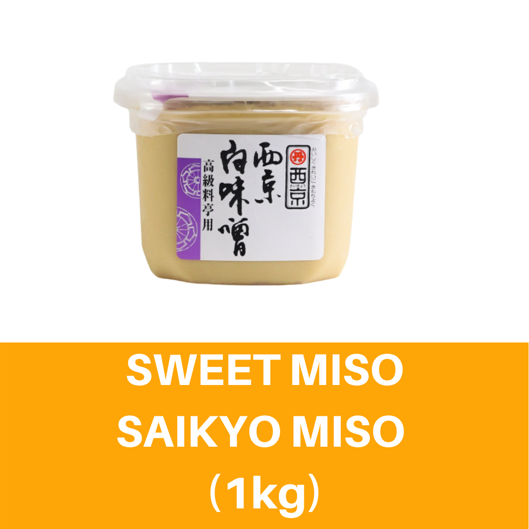 Sweet Miso Saikyo Miso (1kg) Senri Seafood 甜味噌 Miso Manis | Lazada