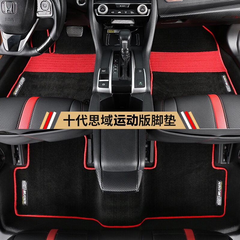 Cross-border ten generations of Civic floor mats sports version carpet ...
