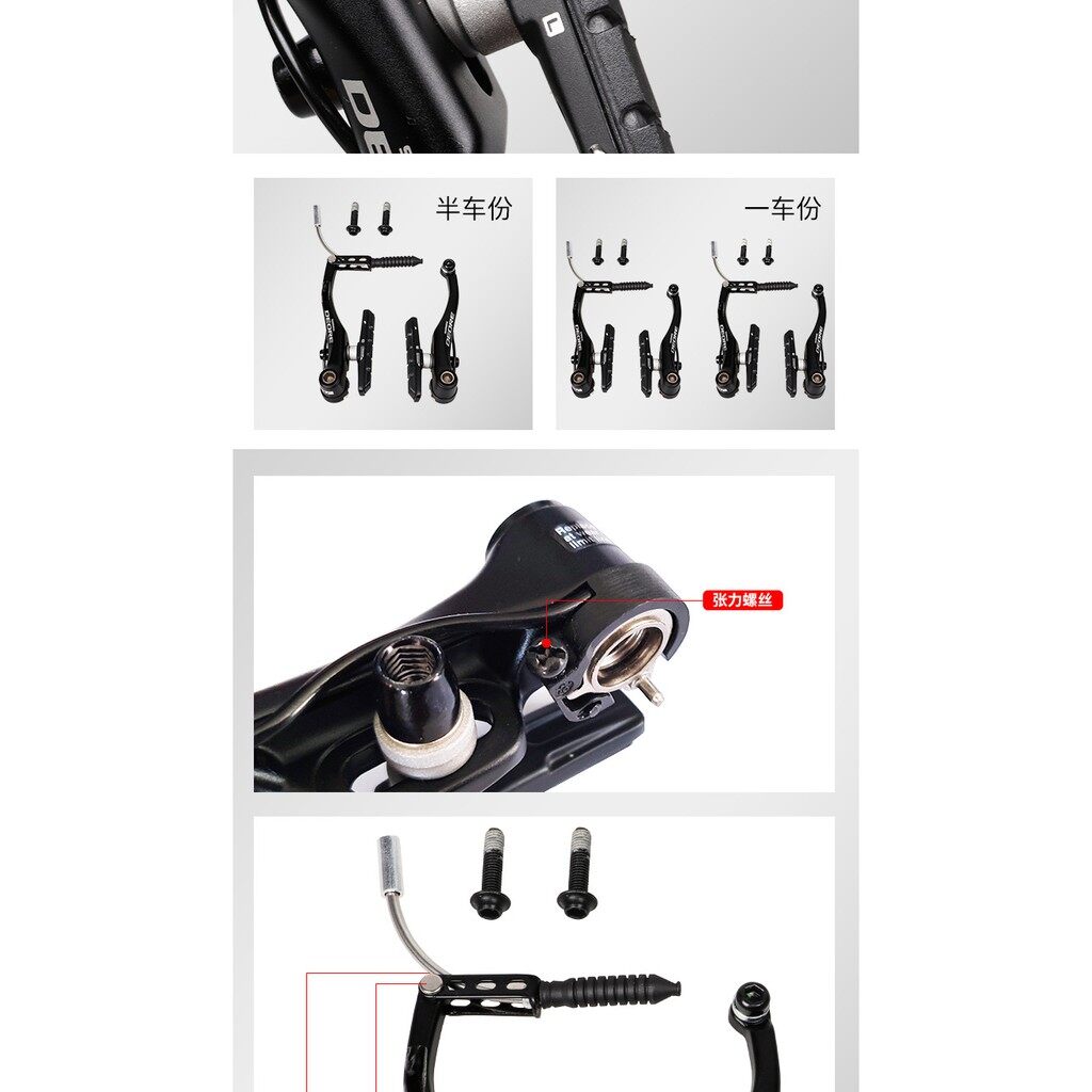 Shimano Deore BR-T610 V Brek Caliper Brek Basikal Basikal Brek Brek ...