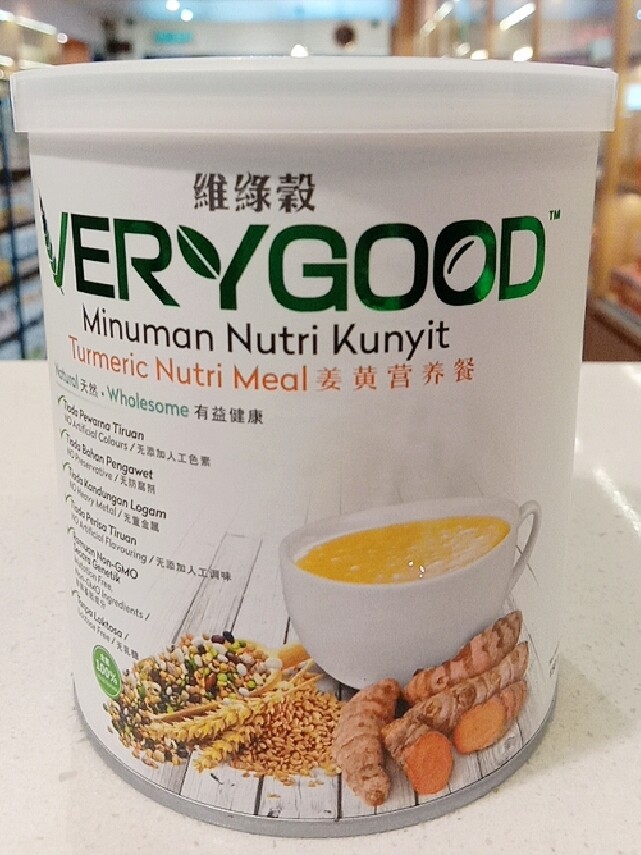 VERYGOOD TURMERIC NUTRI MEAL 150G EXP 03/2025 | Lazada