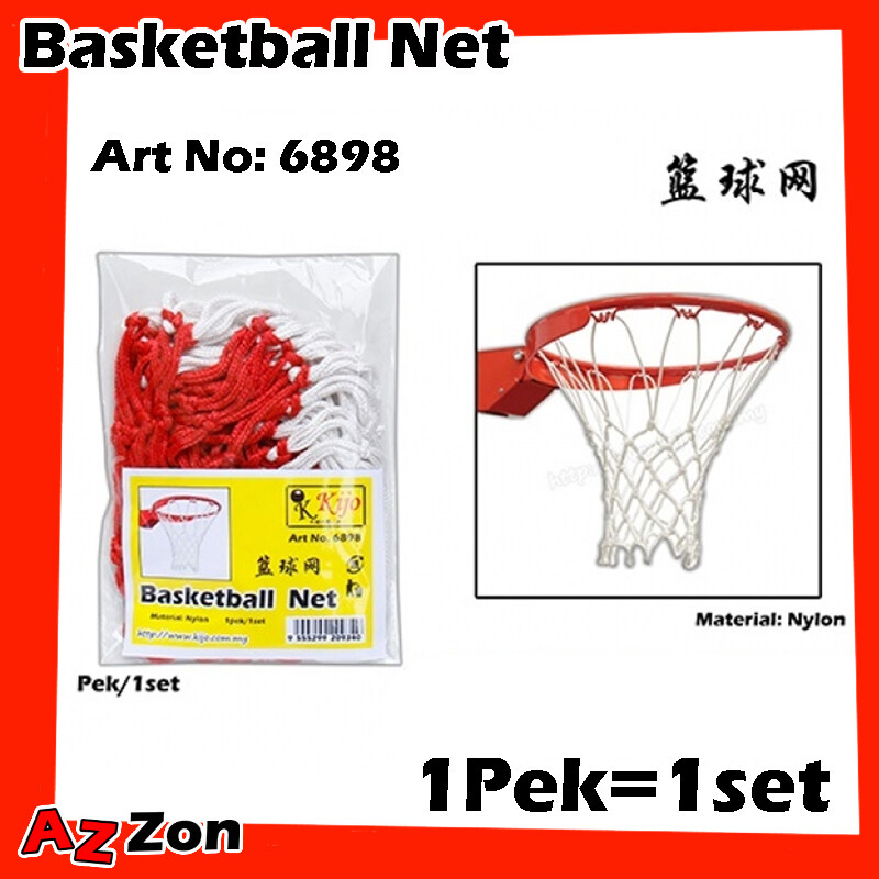 Nylon Thread Sports Red Basketball Rim Mesh Net Basketball Net Bola ...