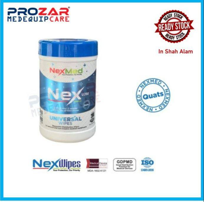 NEXMED UNIVERSAL DISINFECTANT WIPES | Lazada