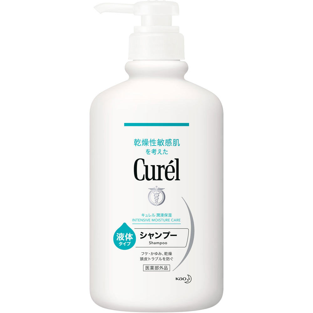 [TATJapan] KAO Curel Shampoo Pump 420mL (Quasi-drug) Body Care Curél ...