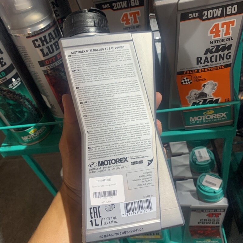 น้ำมันเครื่อง Motorex KTM Racing 4T SAE 20W60 (1ลิตร) - BNS Speed Store ...
