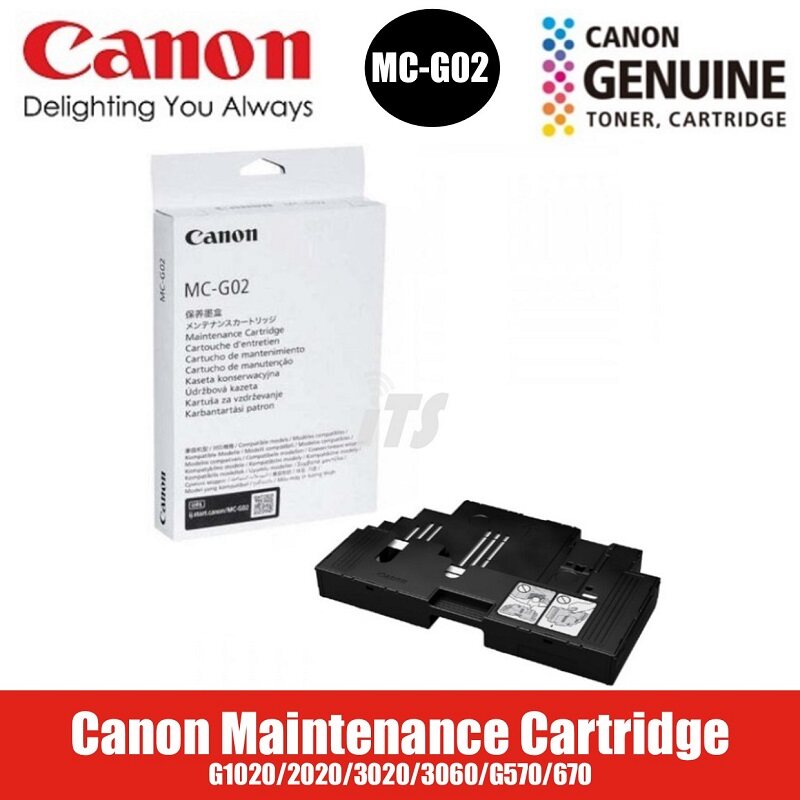 Canon MC-G02 Maintenance Cartridge | Lazada