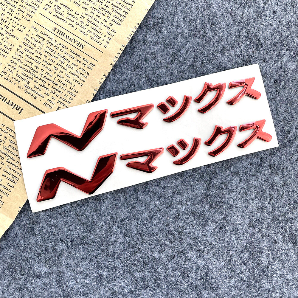 Tank Emblem For Yamaha NMAX 155 250 400 Motorcycle 3D Stickers Decals N ...