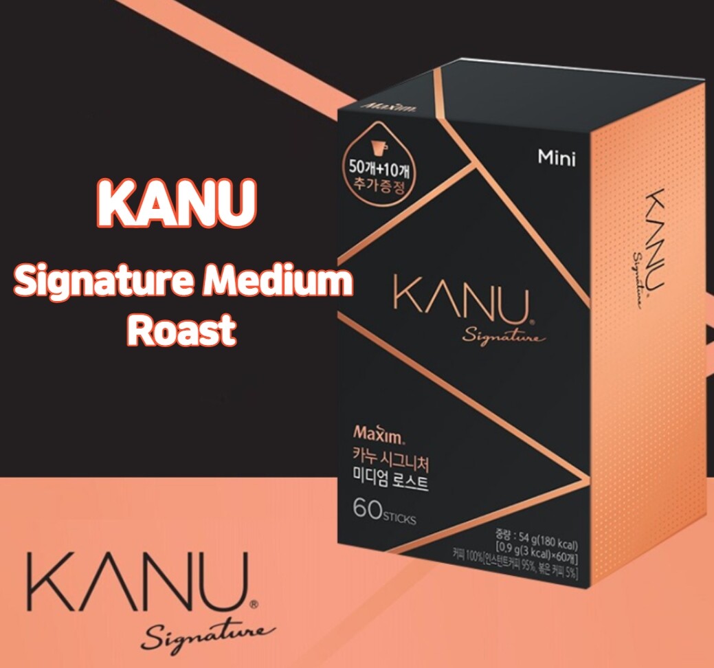 Maxim KANU Mini Signature Medium Roast Coffee 60 sticks Korean Beverage ...