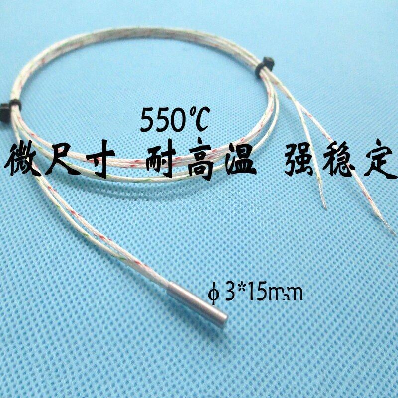 High Temperature Resistance Temperature Sensor 3mm Probe Mold ...