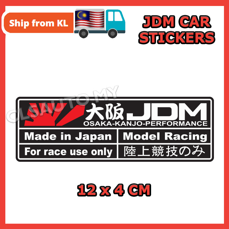 Car Sticker Japan JDM Car Window Decal 2 Recon Import CBU Pelekat ...